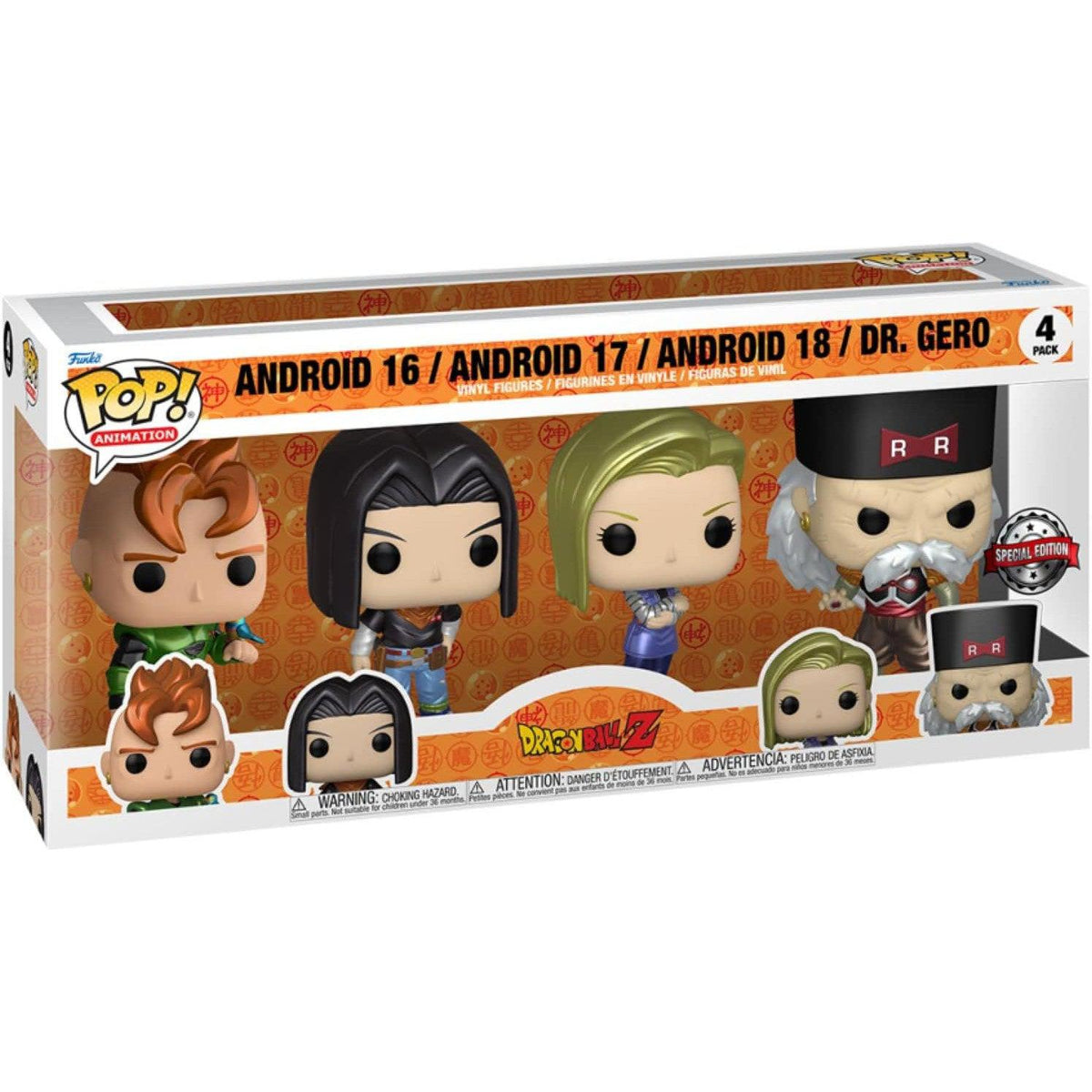 Funko POP Animation Dragon Ball Z 4 Pack Special Edition